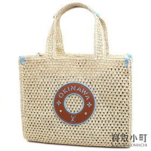 Louis Vuitton | Bags | Louis Vuitton Lv Visor Pool On The Go Mm Raffia ...